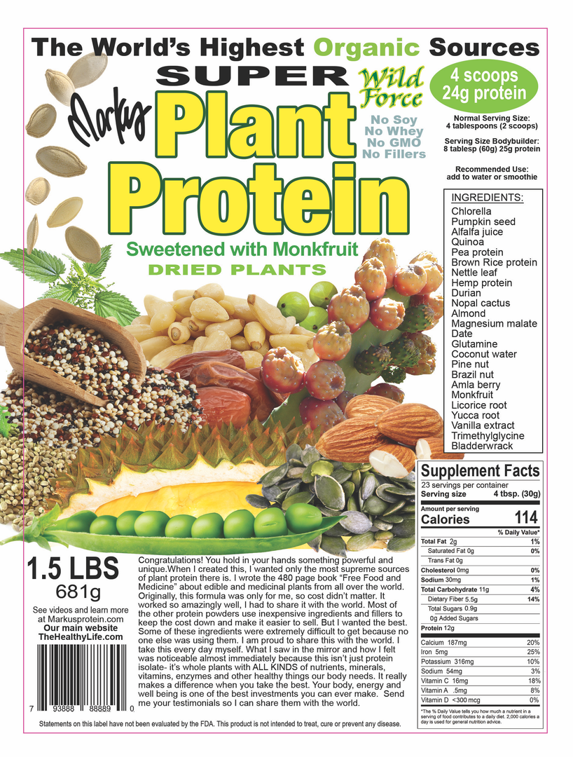 Super Plant Based Protein Powder | Best Organic Plant Protein