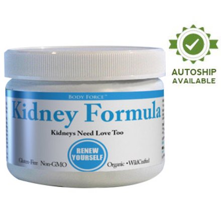 Organic Plant Based Protein Powder | Organic Protein Supplement