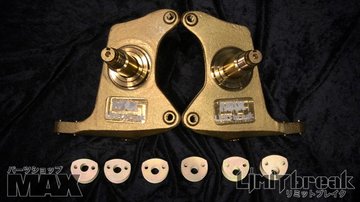 FD3S RX7 Forged Super Angle Knuckles