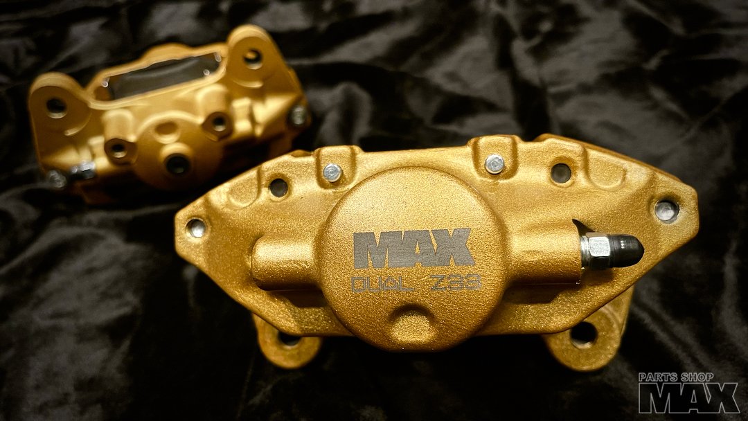 Calipers Z33 350Z TRACK MODEL Rear pair, with pads