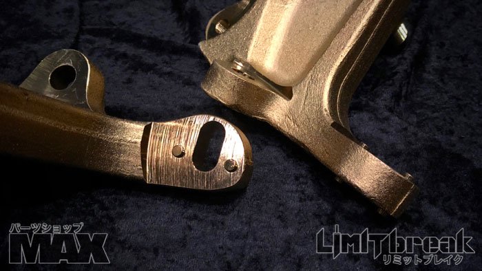 FD3S RX7 Forged Super Angle Knuckles