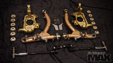 FRS BRZ GT86 GR86 Super Angle Kit including roll center/ackerman ...