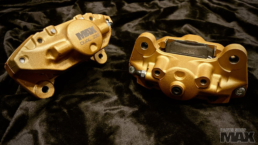 Calipers Z33 350Z TRACK MODEL Rear pair, with pads