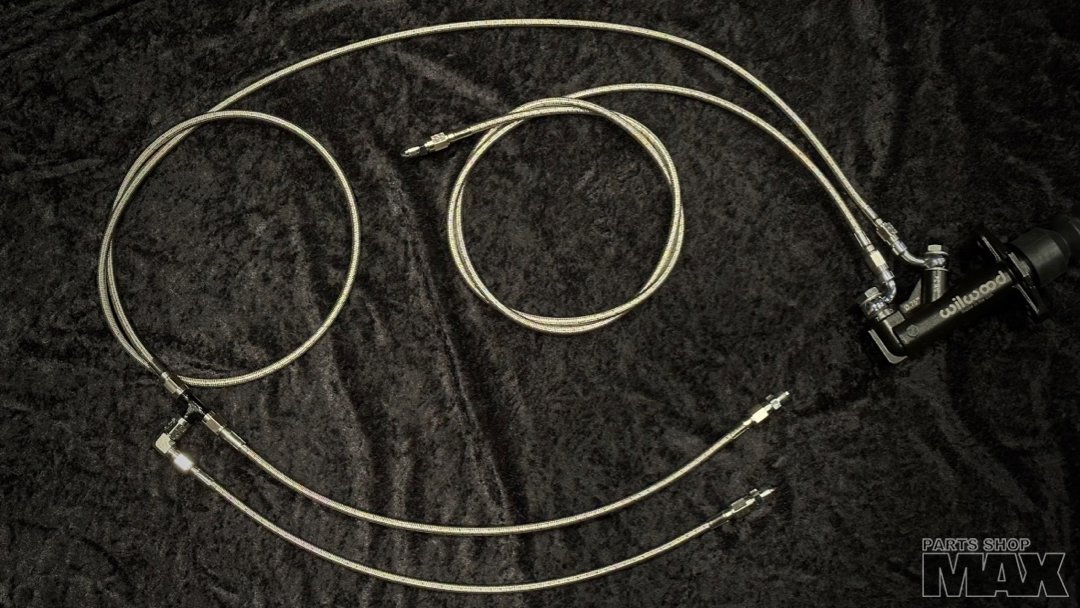 IS300 hand brake lines & fittings for inline master