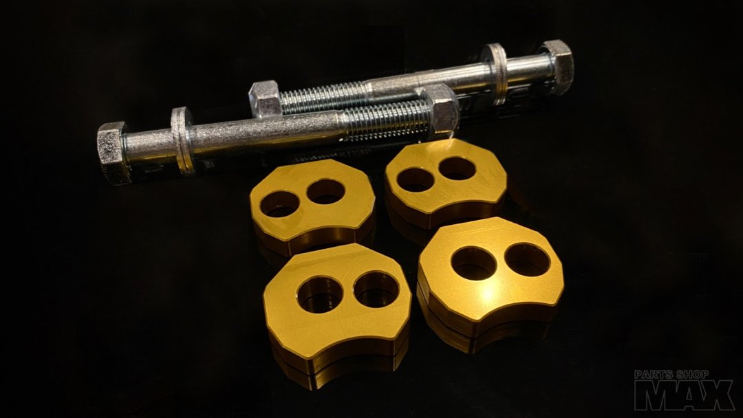 C5 Eccentric Lock Out set for Rear lower arms