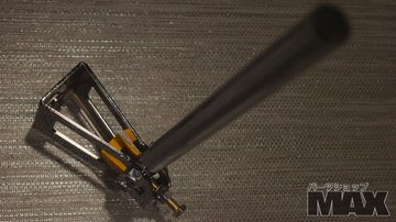 Standard Handbrake set ~ Base Structure, hardware & fixed length handle