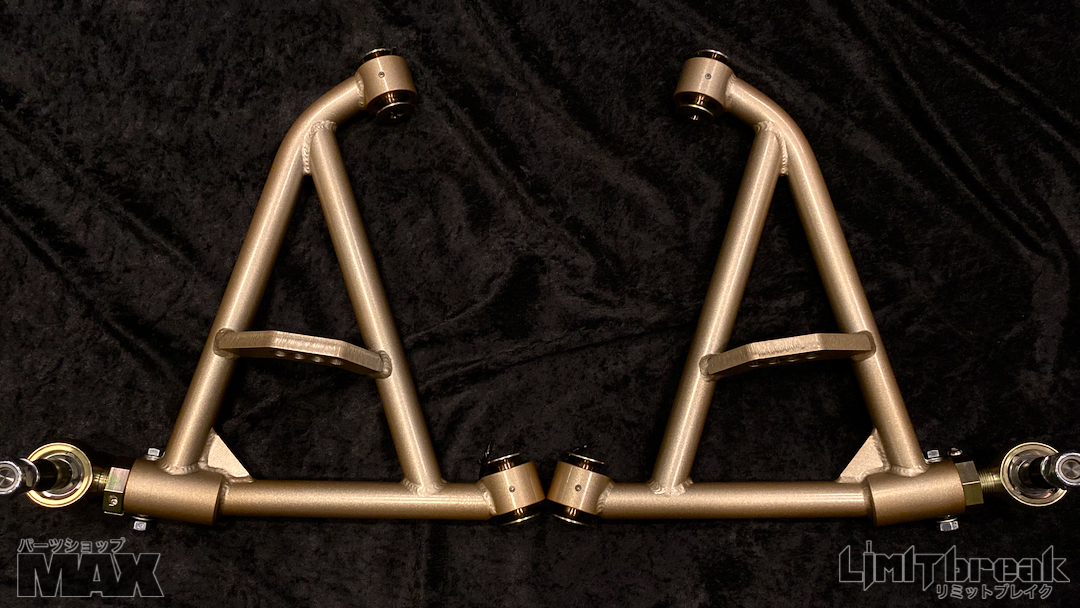 LimitBreak Rear Lower Control Arms for S14