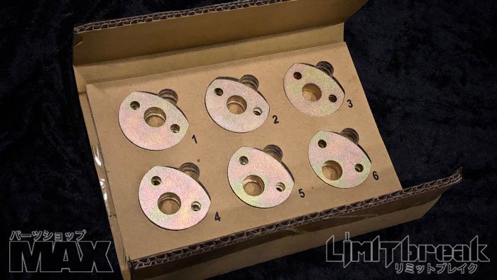 FD3S RX7 Forged Super Angle Knuckles