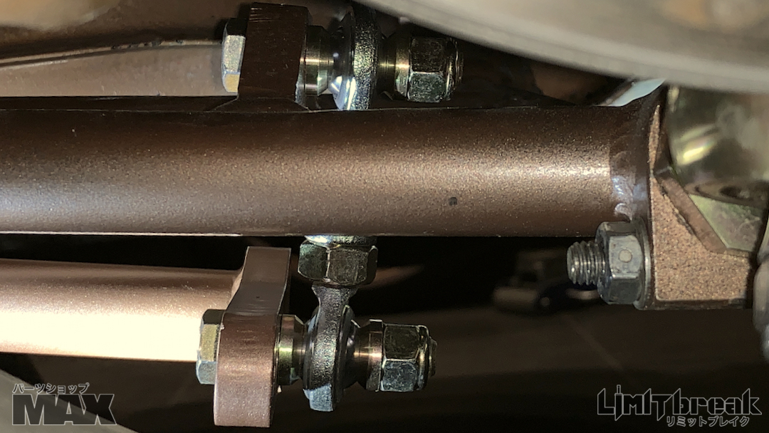 LimitBreak Rear Lower Control Arms for S14