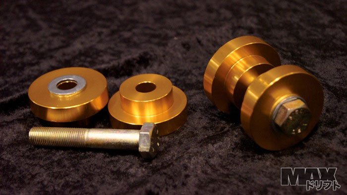 Solid Forward Diff Bushings for S14 S15 and Z32