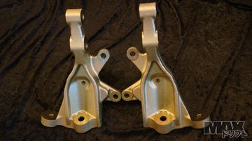 Forged Super Angle Knuckles for S13