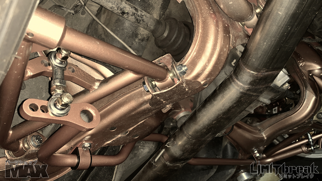 LimitBreak Rear Lower Control Arms for S14