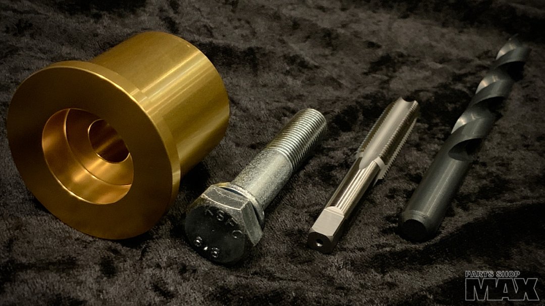 E36 Solid Diff Forward Bushing 14id