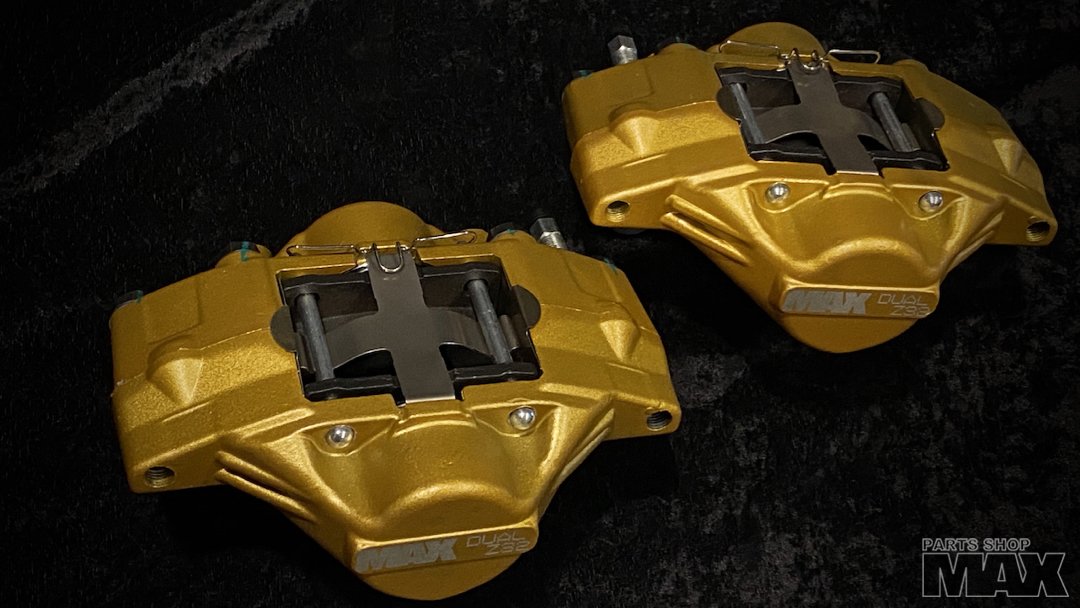 Caliper Z32 Rear pair, with pads