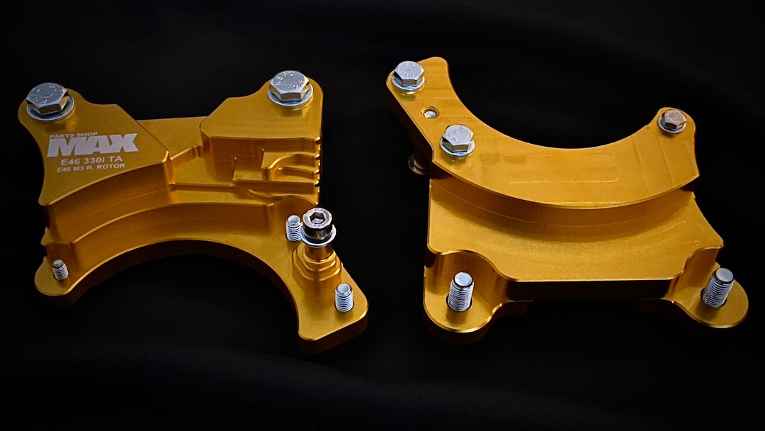 E46 330i Trailing Arm Hand brake Z32 Caliper Brackets