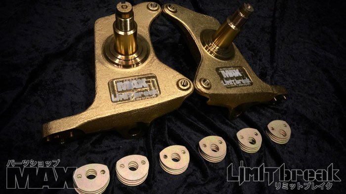 FD3S RX7 Forged Super Angle Knuckles