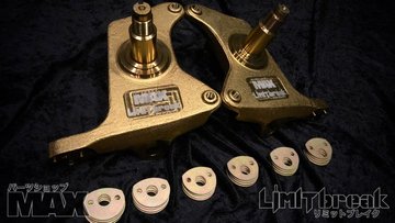 FD3S RX7 Forged Super Angle Knuckles