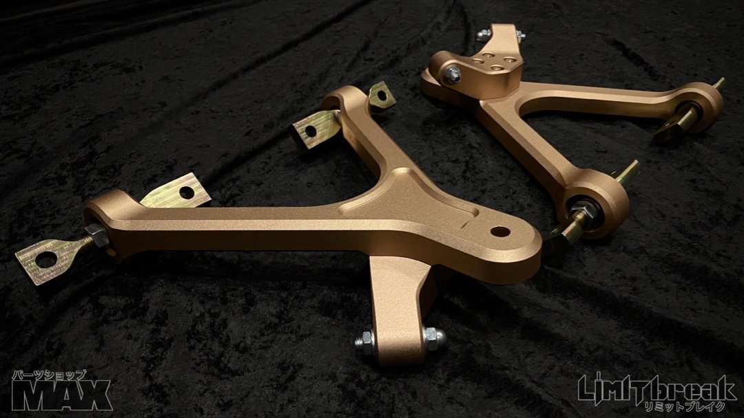 C5 C6 Front Upper Arm for billet knuckles