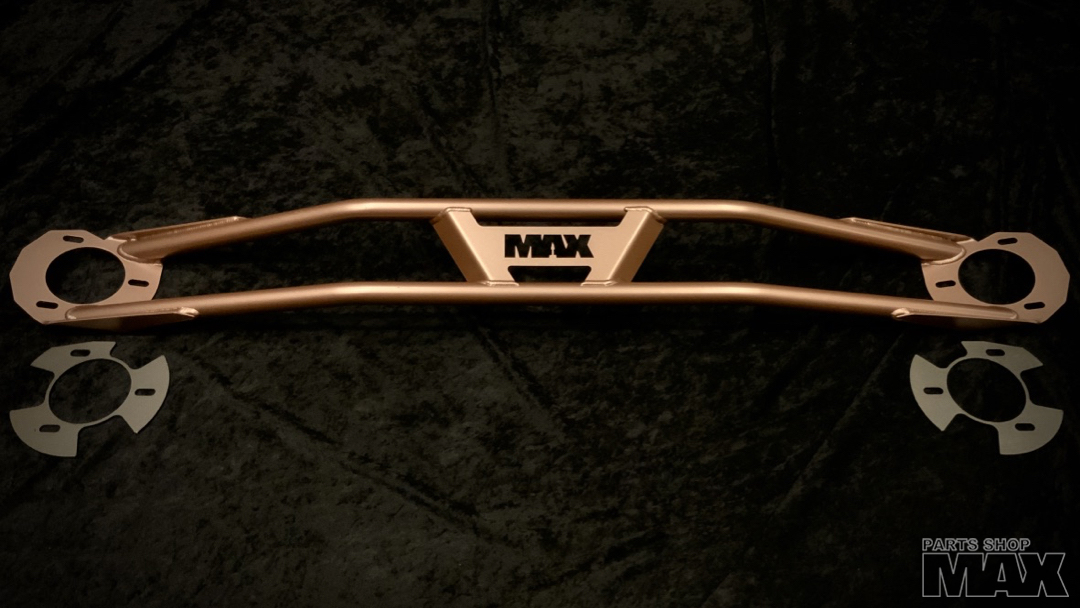 E46 Front Strut Tower Bar