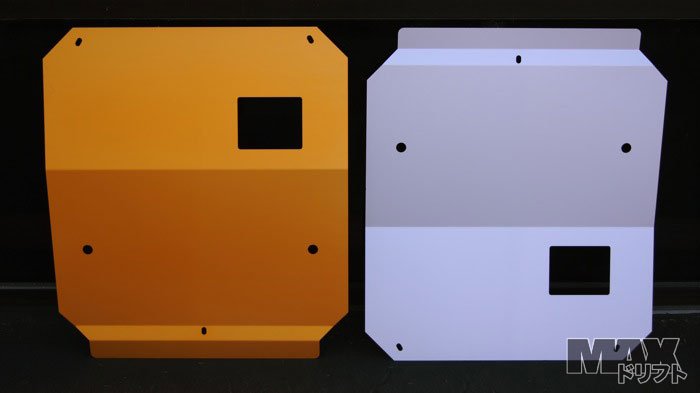 GOLD MAX Skid Plate & Oil Pan Guard for S13