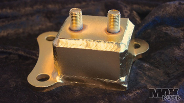 FC RX7 Solid Diff forward bushing mount