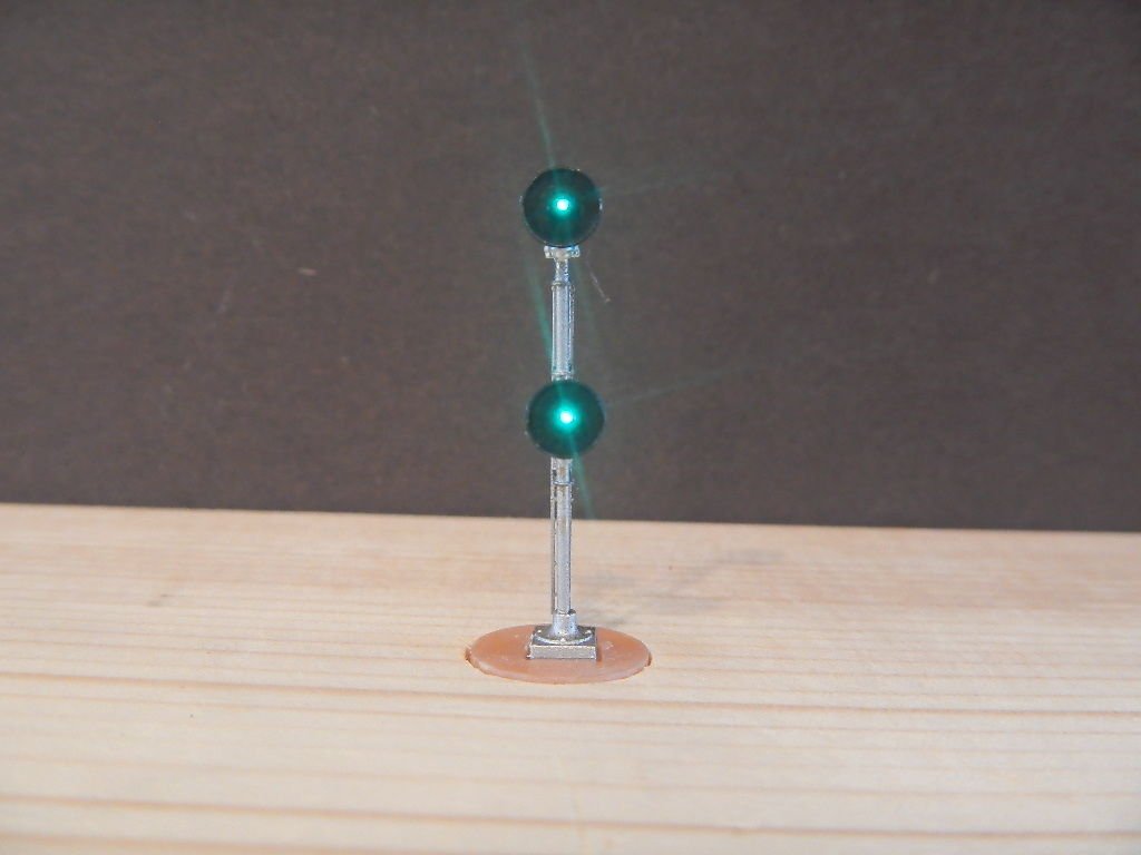 N Pole Mount Searchlight Signal